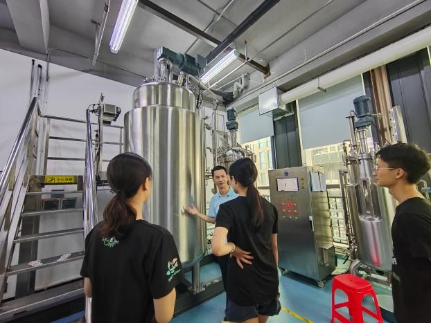 SCUT-China - iGEM 2023