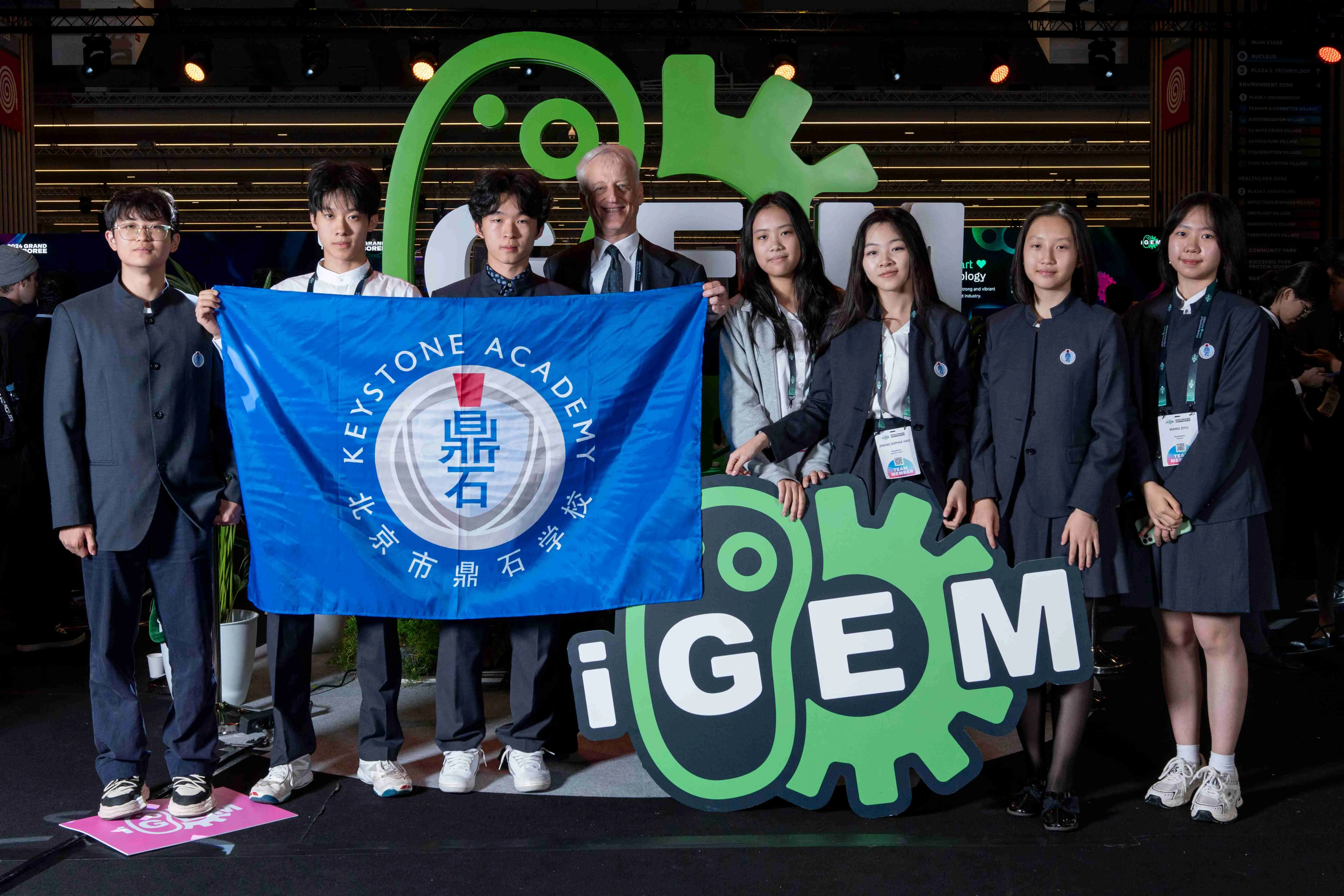 keystone - iGEM 2024